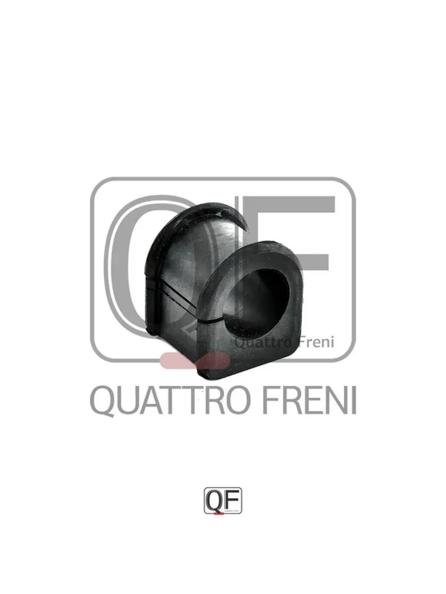 Втулка стабилизатора Quattro Freni для Лада Веста
