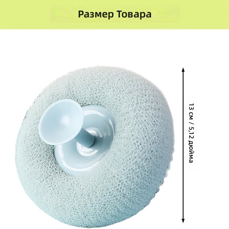 Матовая массажная мочалка для душа и ванны, многоразовая, 1 шт, синий цвет