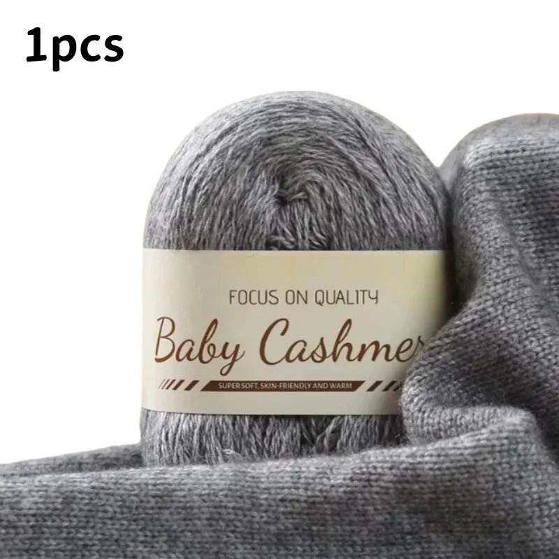 Пряжа Baby Cashmere, серый, 50г, 28-1pcs