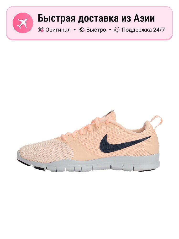Кроссовки NIKE 410