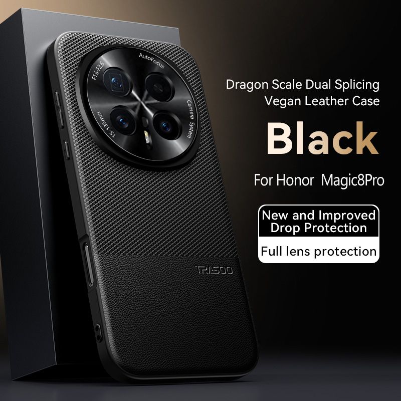 Чехол для Honor Magic 8 Pro/Хонор Магик 8 Про кожа антиударный чехол