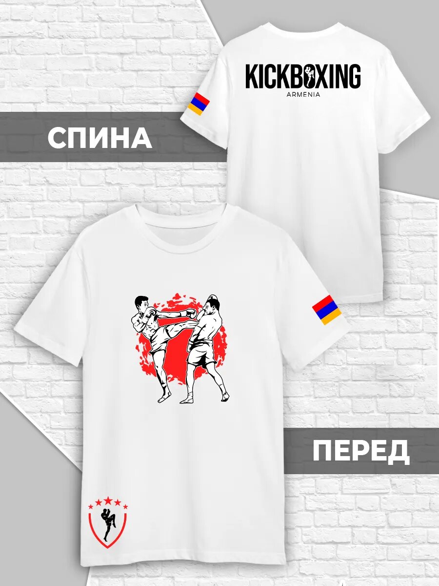 Футболка Printech