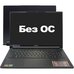 MSI Stealth A16 AI+ A3XWHG-232XRU 9S7-15FL35-232