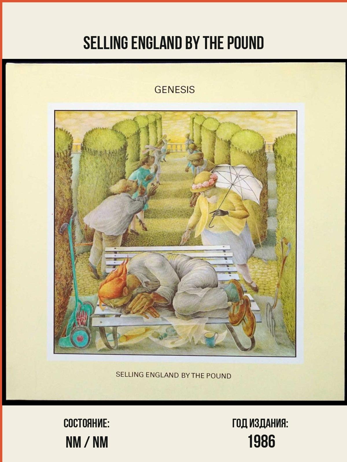 Виниловая пластинка Virgin Genesis – Selling England By The Pound