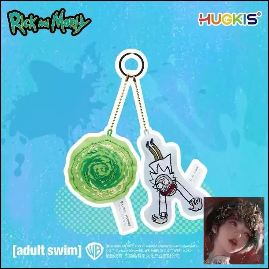 Плюшевый брелок HUGKIS Рик и Морти, парный кулон с шуршащим эффектом, герои мультфильмов, мягкая игрушка