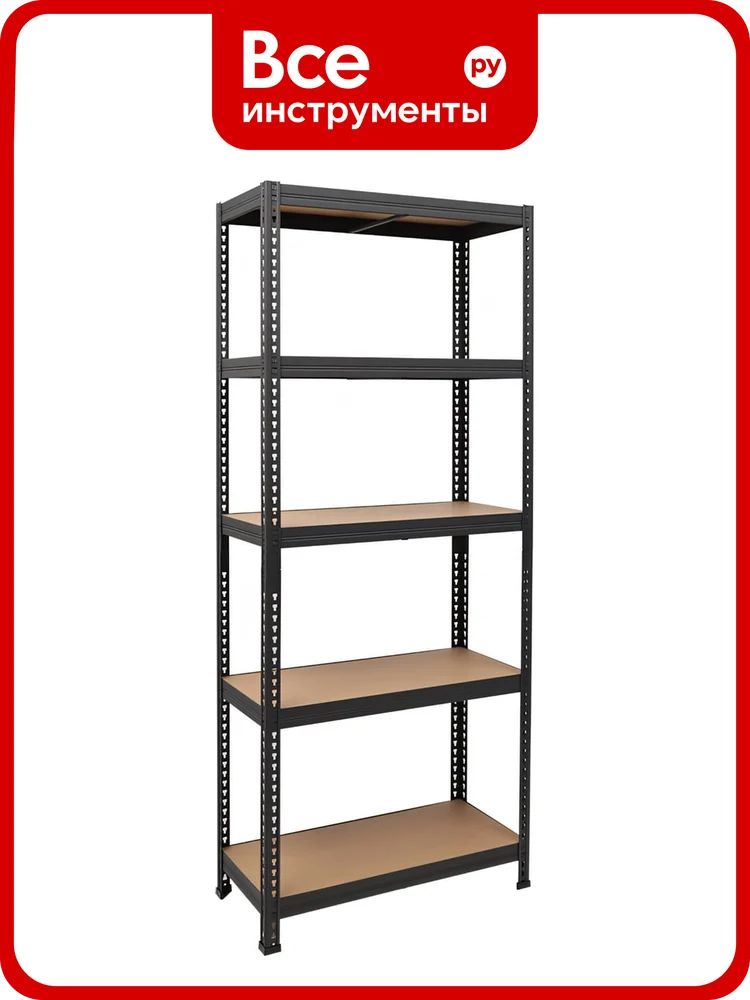 Стеллаж практик SBL 180KD-75x35-5 S24499371109, Пять регулируемых по высоте ярусов