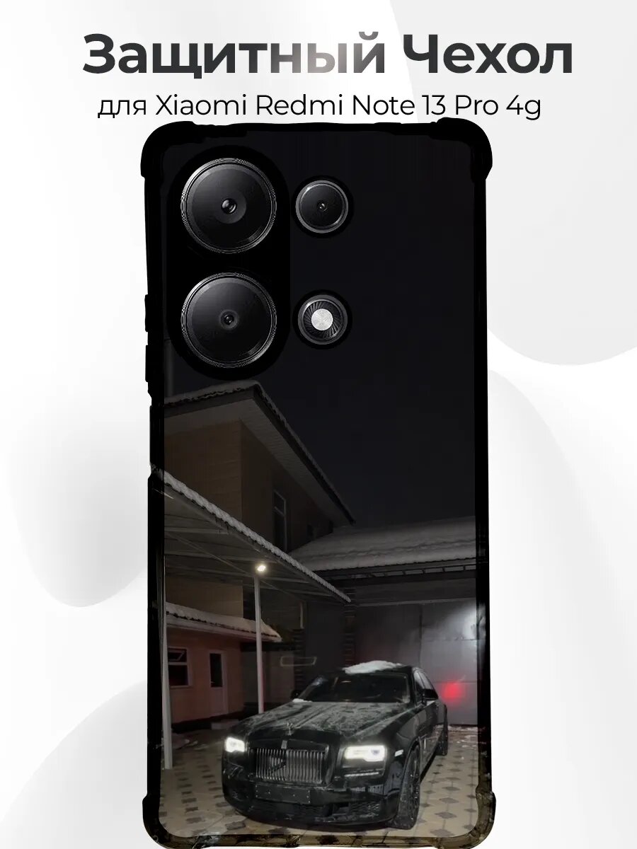 Чехол с принтом Redmi Note 13 Pro 4G Rolls-Royce Ghost зимой