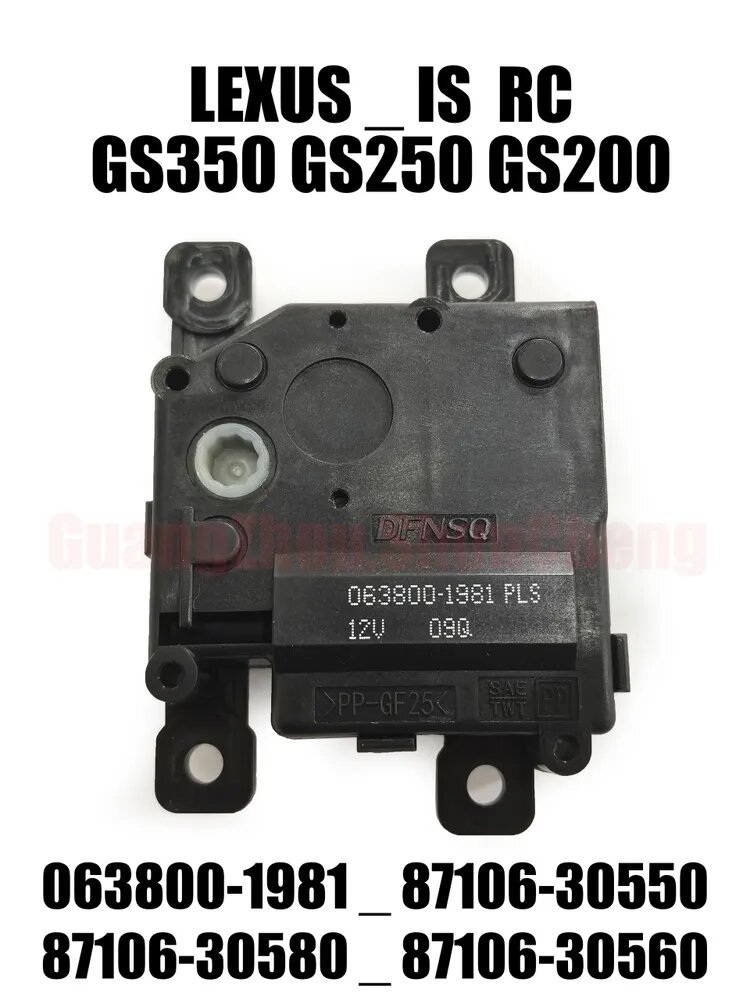 Автокондиционер, арт. 063800-1981 Для LEXUS GS350 GS250 GS200 IS RC Система отопления, вентиляции и кондиционирования воздуха с управляющим двигателем Нагреватель кондиционирования воздуха Смешанный вентилятор 87106-30550 87106-30580, 1 шт.