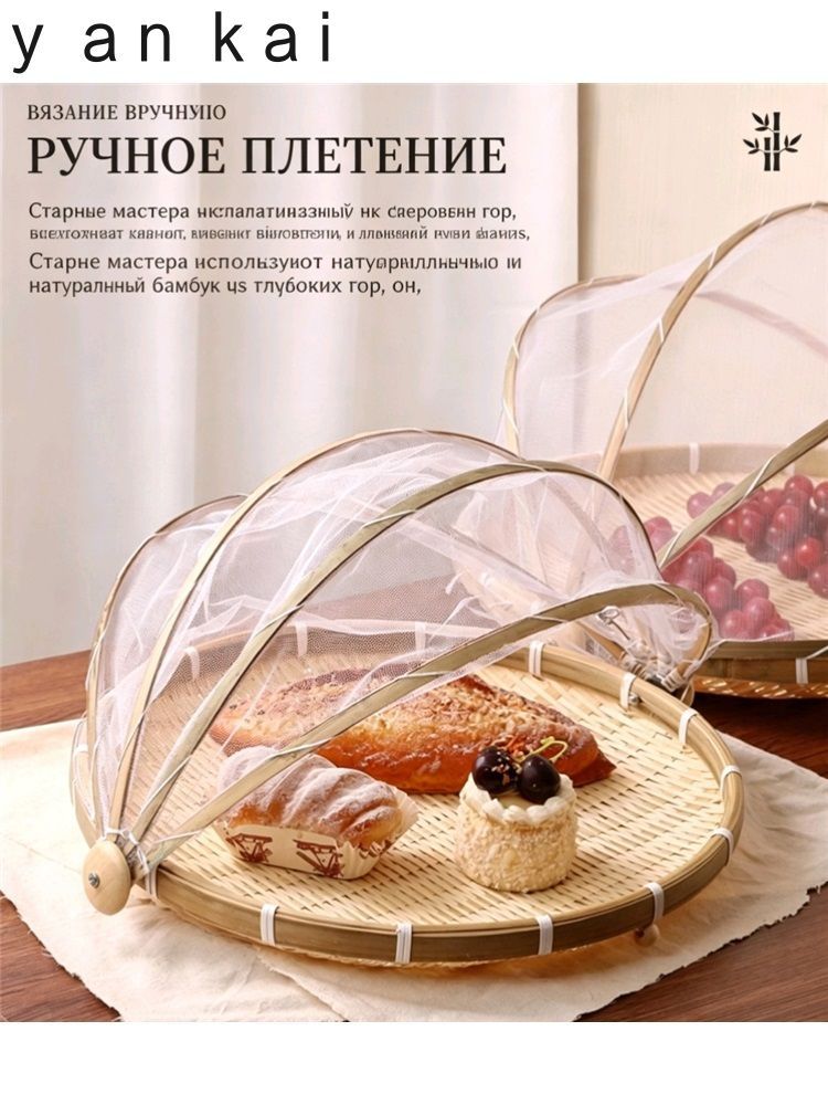 Хлебница, 30 см х 30 см х 18 см