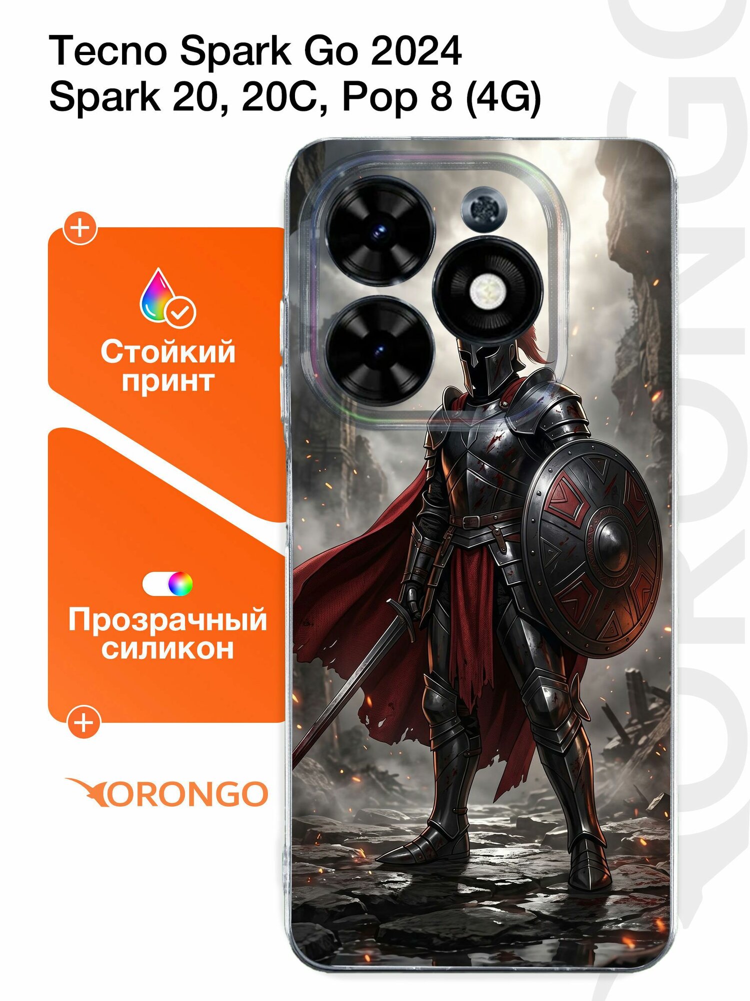Чехол на Tecno Spark Go 2024 4G, Spark 20 4G, 20C 4G, Tecno Pop 8 4G прозрачный с рисунком, с принтом красный страж