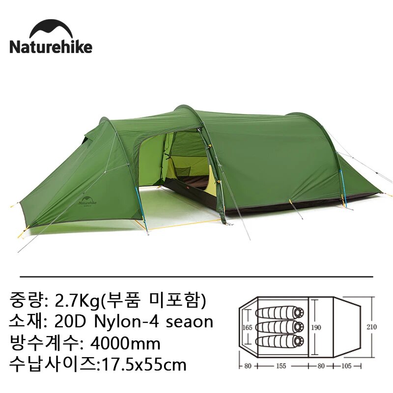 Naturehike Треккинговая палата 3 человек