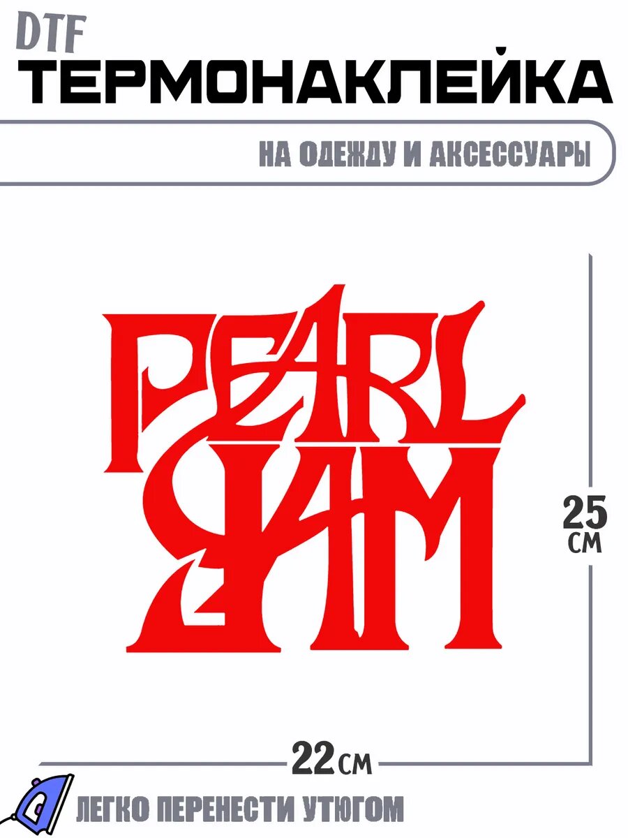 Термонаклейка Pearl Jam