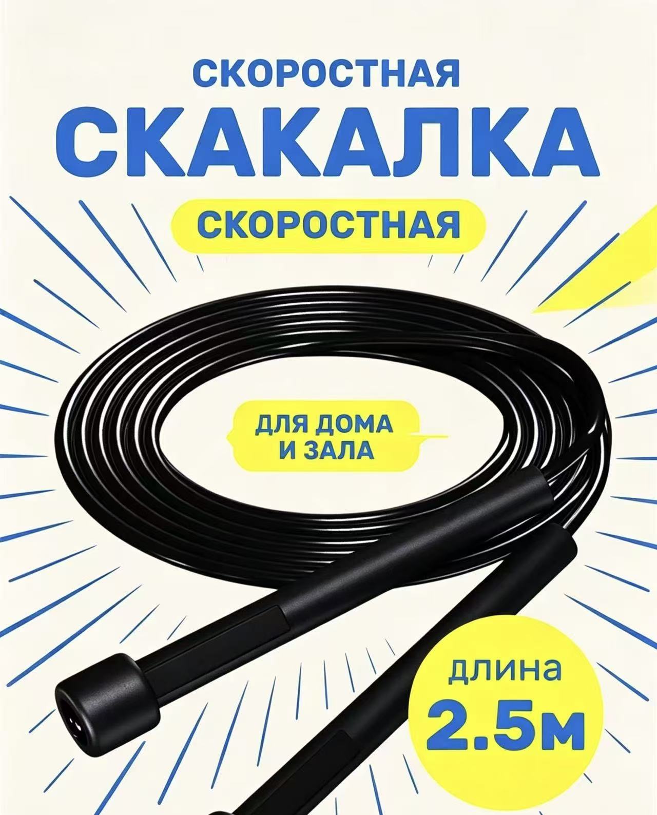 Фитнес-эспандер с мягкими ручками, домашний тренажер для тренировок