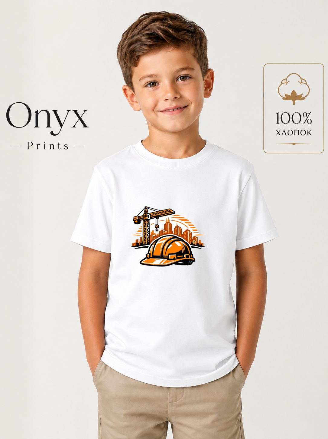 Футболка ONYX PRINTS