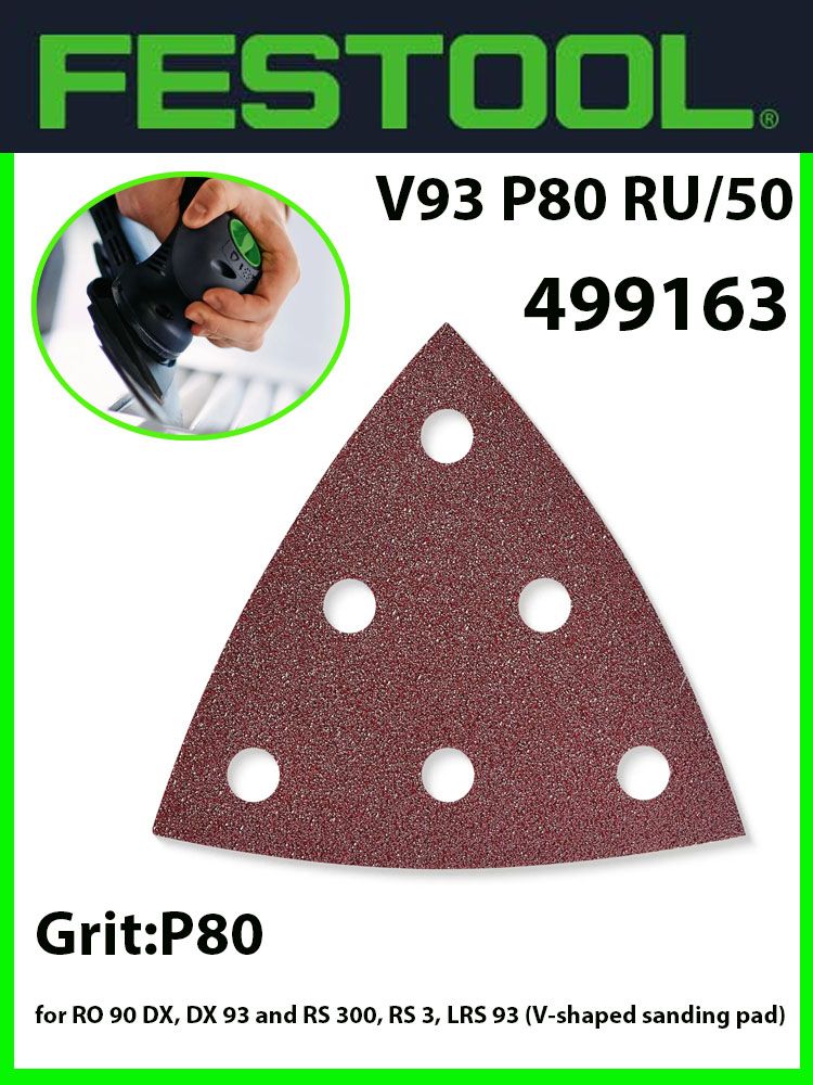 FESTOOL Абразивы V93 P80 RU/50 Рубин 499163