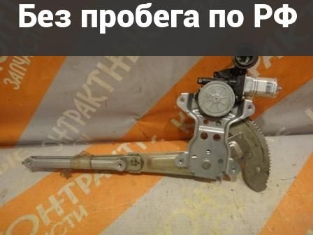 Стеклоподъемник Право / Перед с пробегом Suzuki Swift ZC71S
