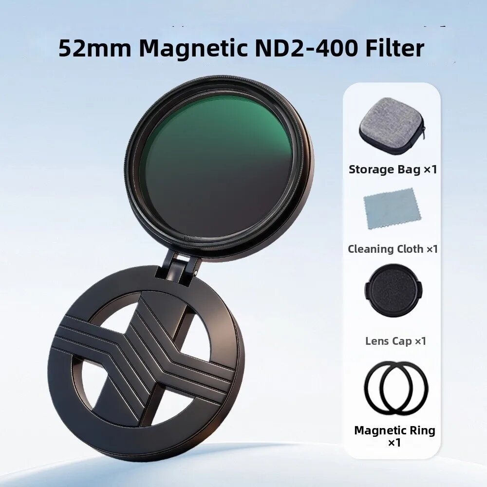 52mm Магнитный ND2-400 фильтр, черный