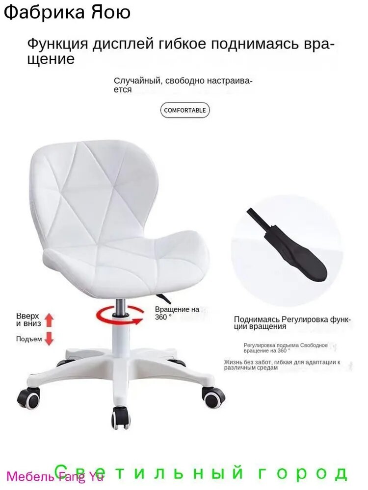 Стул мастера, молочный — фото 1