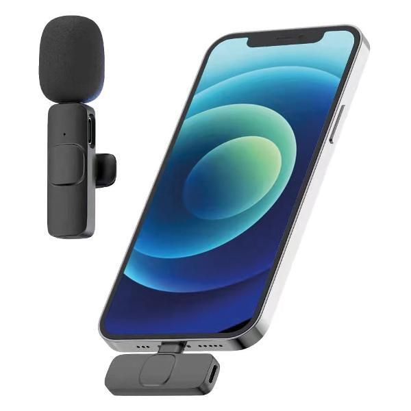 Микрофон Mobility MMI-14 Type-C УТ000027571