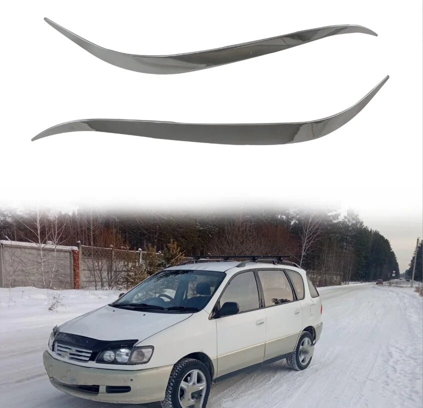 ABS хромированная внешняя передняя фара для бровей, накладка 1995-2001 гг. для Toyota Ipsum, фара для бровей