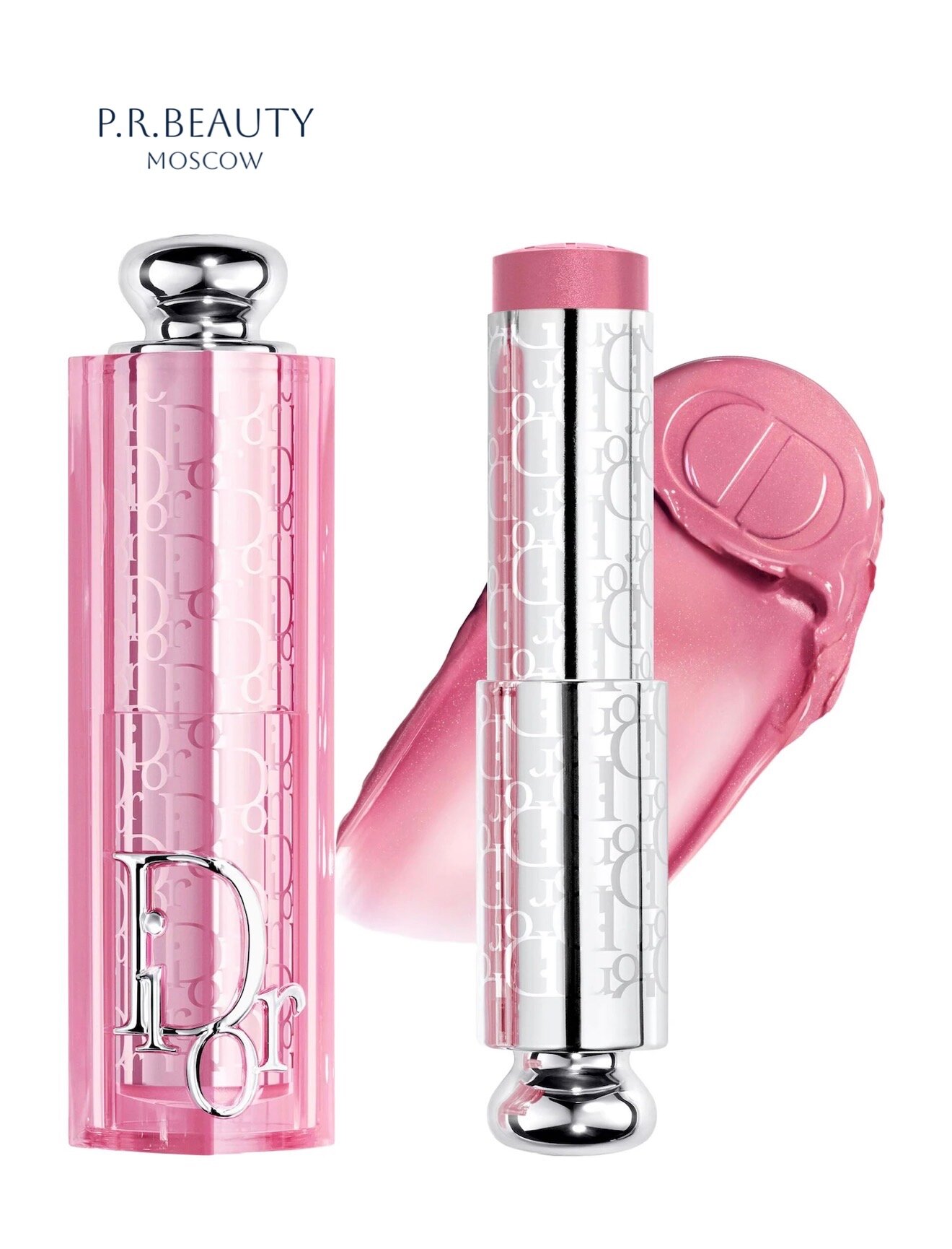 Dior Backstage Rosy Glow Stick Румяна для лица в оттенке Dragonfruit 6г