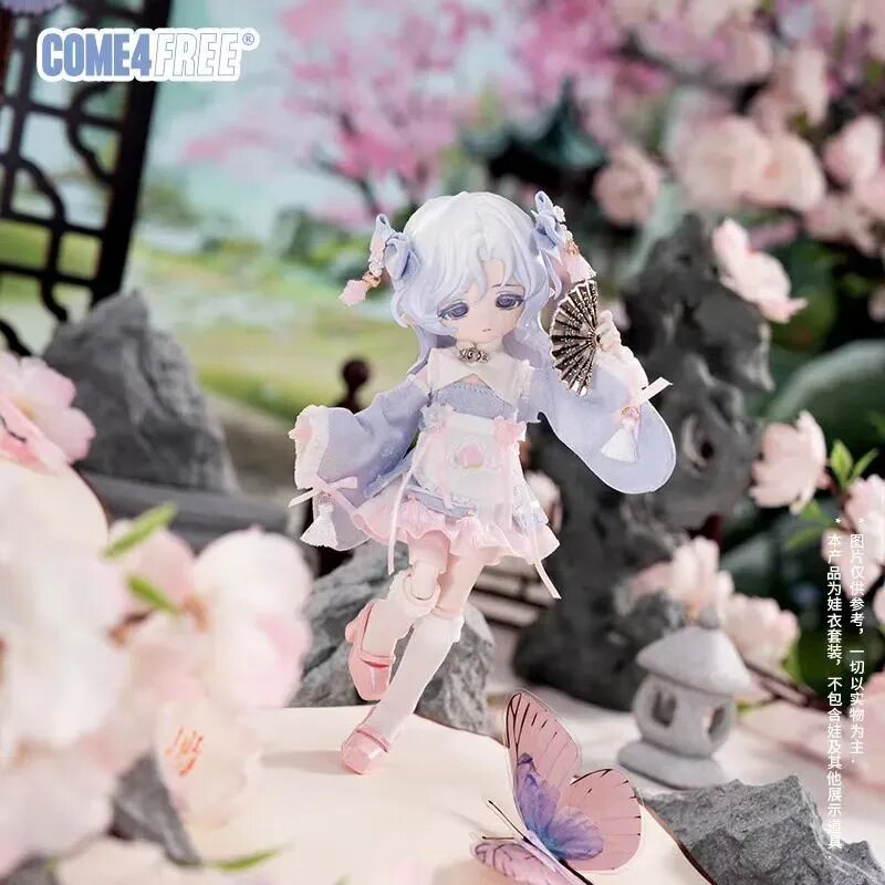 COME4FREE/Одежда для кукол/ 1/8 BJD Юбки для кукол