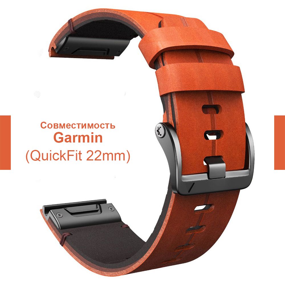 22mm Кожаный Ремешок для часов для Garmin Fenix 7 6 5 Plus / MARQ Gen 2 / Epix / Forerunner 970 Solar 960 945 935 / Descent G1 / Tactix 8 47mm Descent G2 Instinct 3 45mm Venu 4 3 2