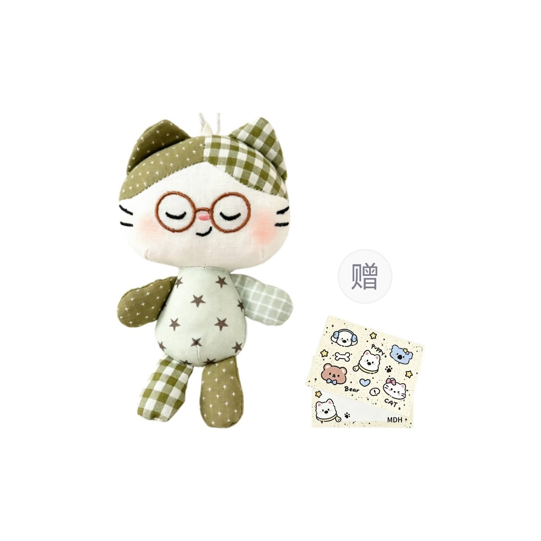 Игрушки подвесные MDH 12CM