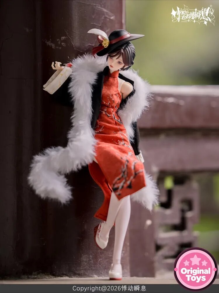 Throbbing Moment/Роман тысячелетий/1/6 bjd doll