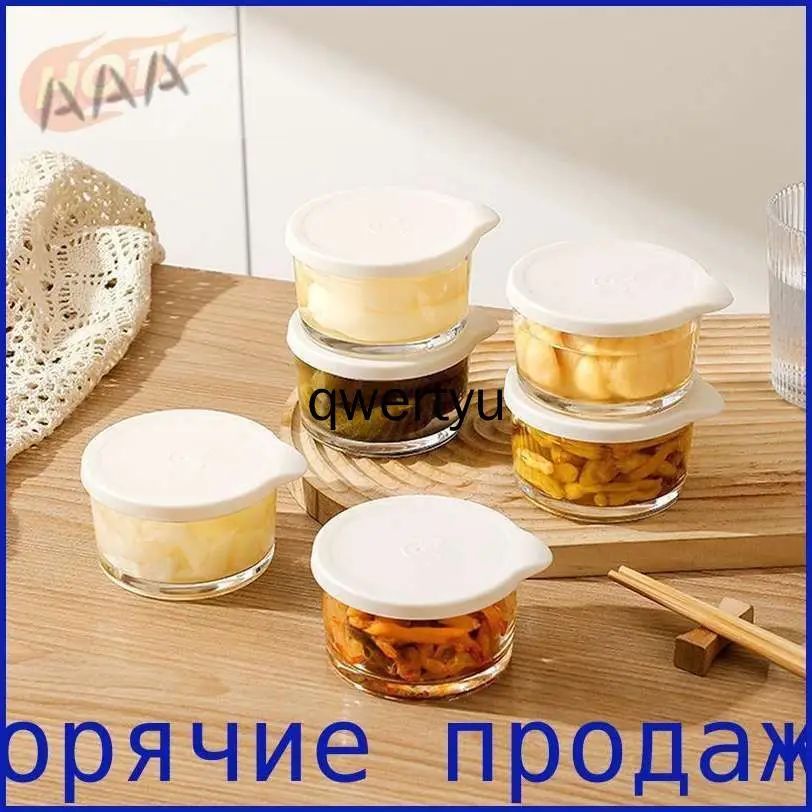 Соусник цвет белый