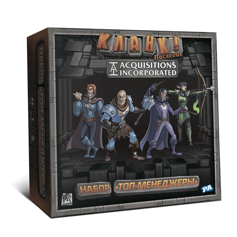 Дополнение к настольной игре игра Lavka Games Кланк! Наследие. Топ-менеджеры