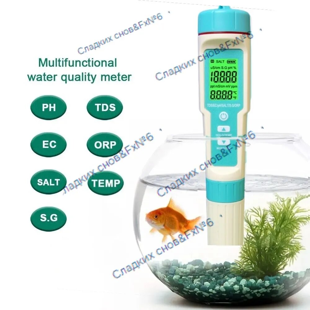 7-в-1 измеритель качества воды PH EC TDS ORP H2 Fertility Salinity S.G. Resistivity Temperature для аквариумной аквакультуры