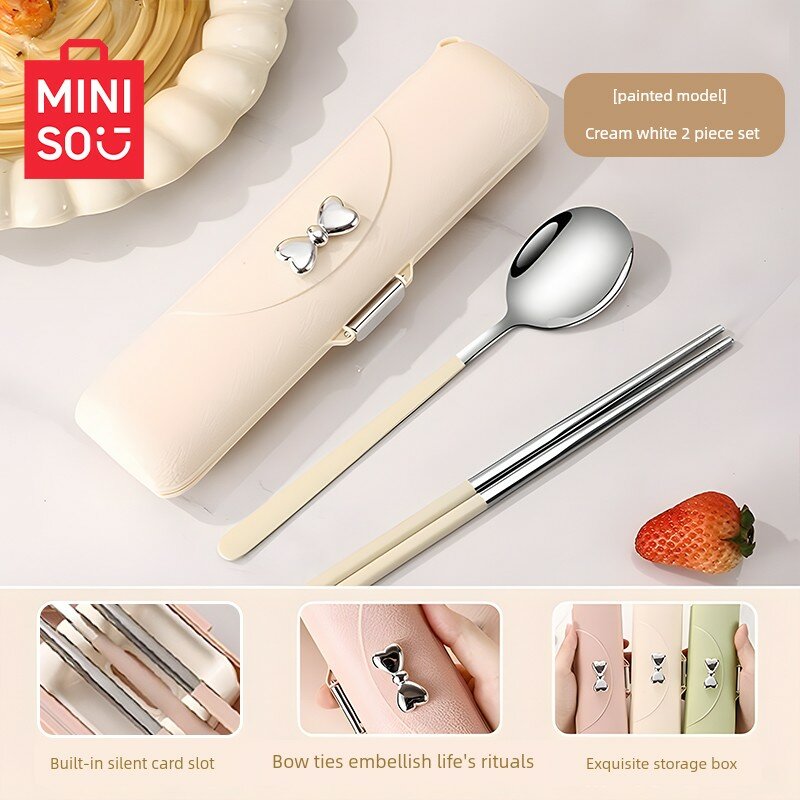 Детский набор столовых приборов Miniso (палочки и ложка) на одного человека, портативный футляр для хранения из
