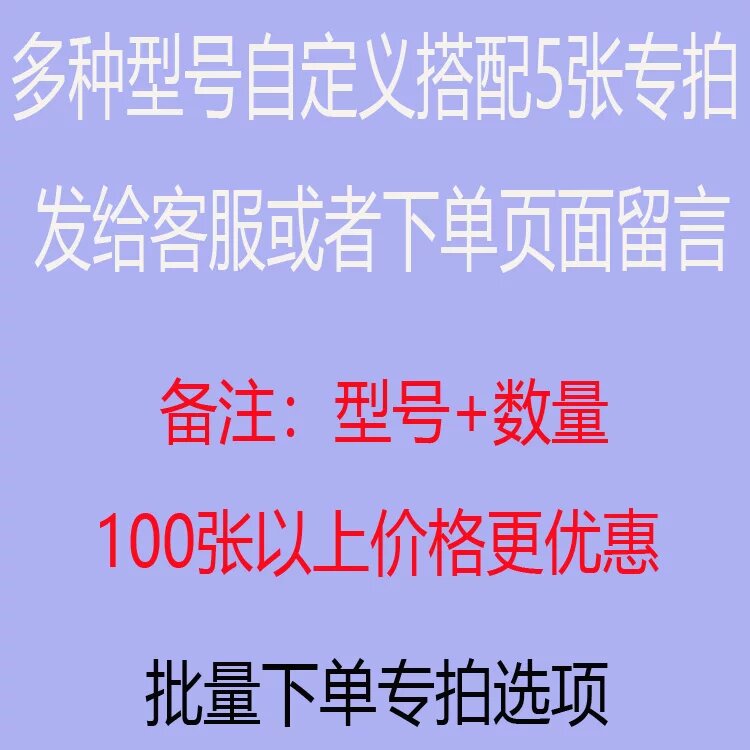 5-шт. оригинальный водостойкий экранная клейкая лента для iPhone 11, OEM-качество, высококачественная замена для