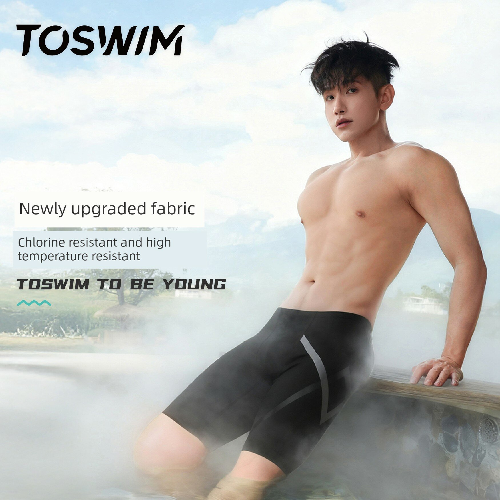 TOSWIM мужские профессиональные плавательные шорты с черно-серебристой полосой для горячих источников, 5-дюймовые