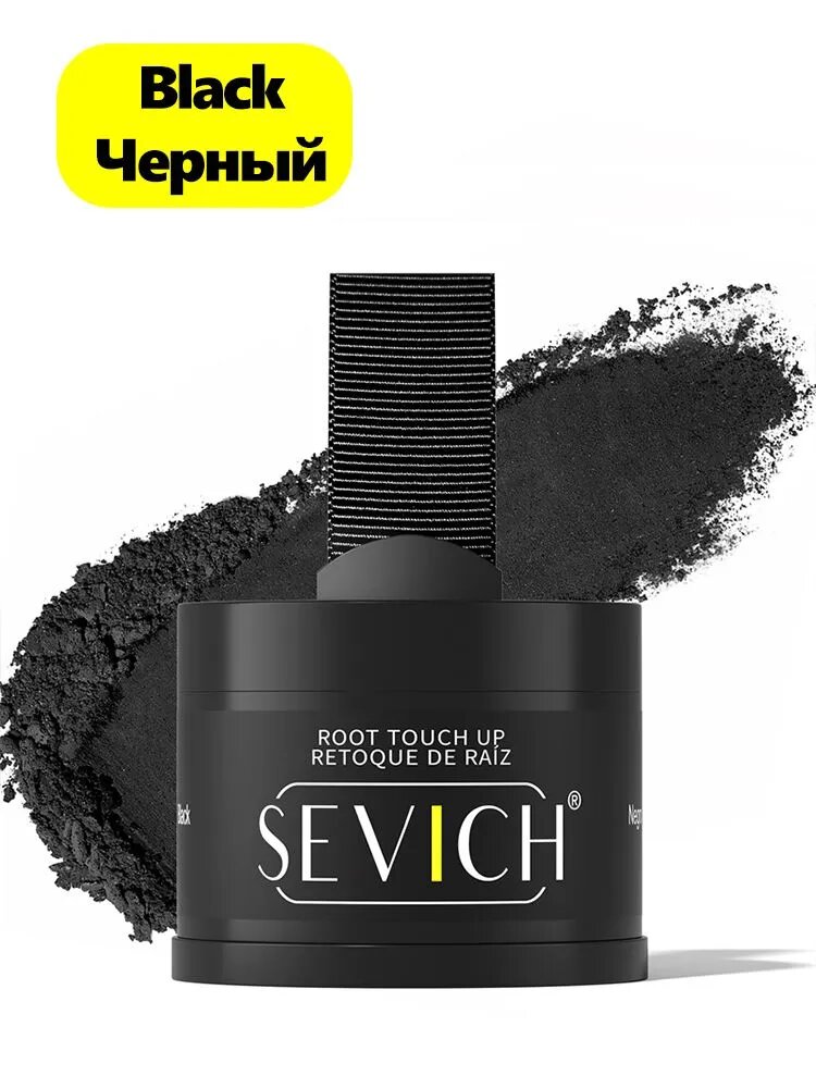Sevich Загуститель для волос, 4 мл