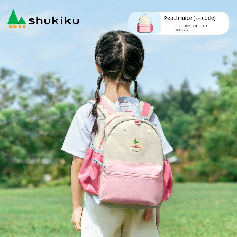 Рюкзак для малышей 1-3 лет с персиковым рисунком, размер S+, прочный и веселый дизайн для школы
