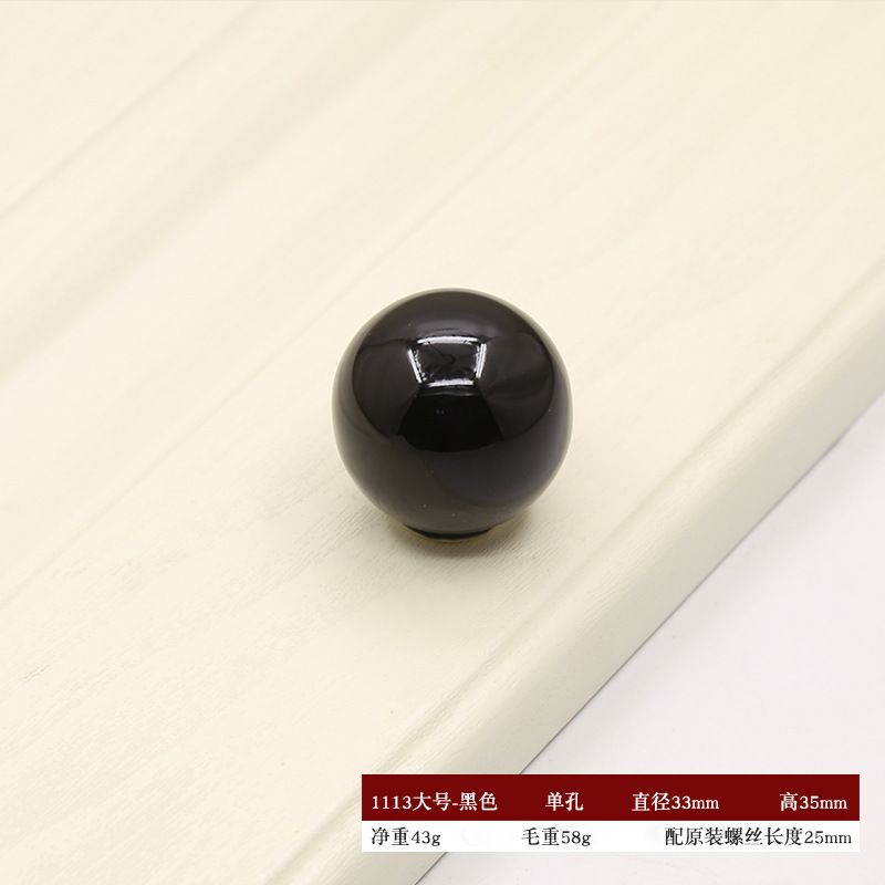 Декор для мебели 3.5х3.3 см, 2 шт.