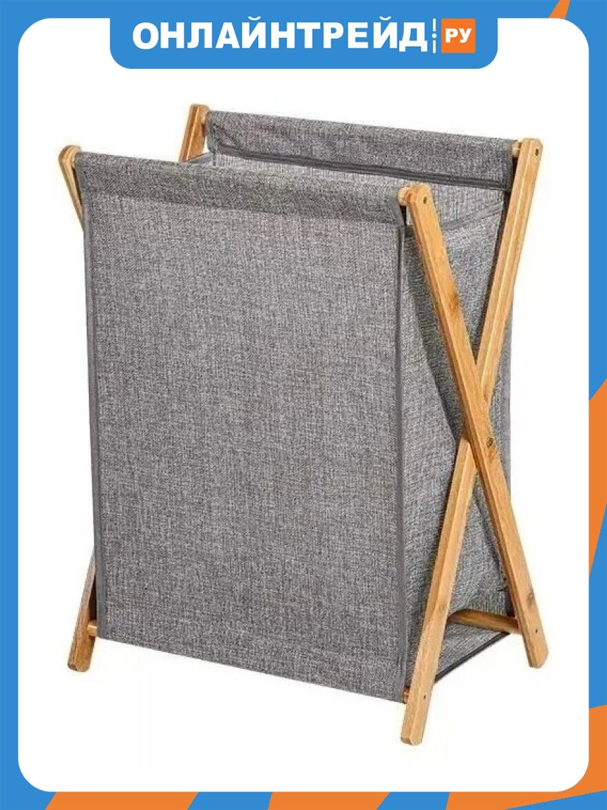 Корзина Homium для белья Eco 40*34*56.5см, складная laundry10