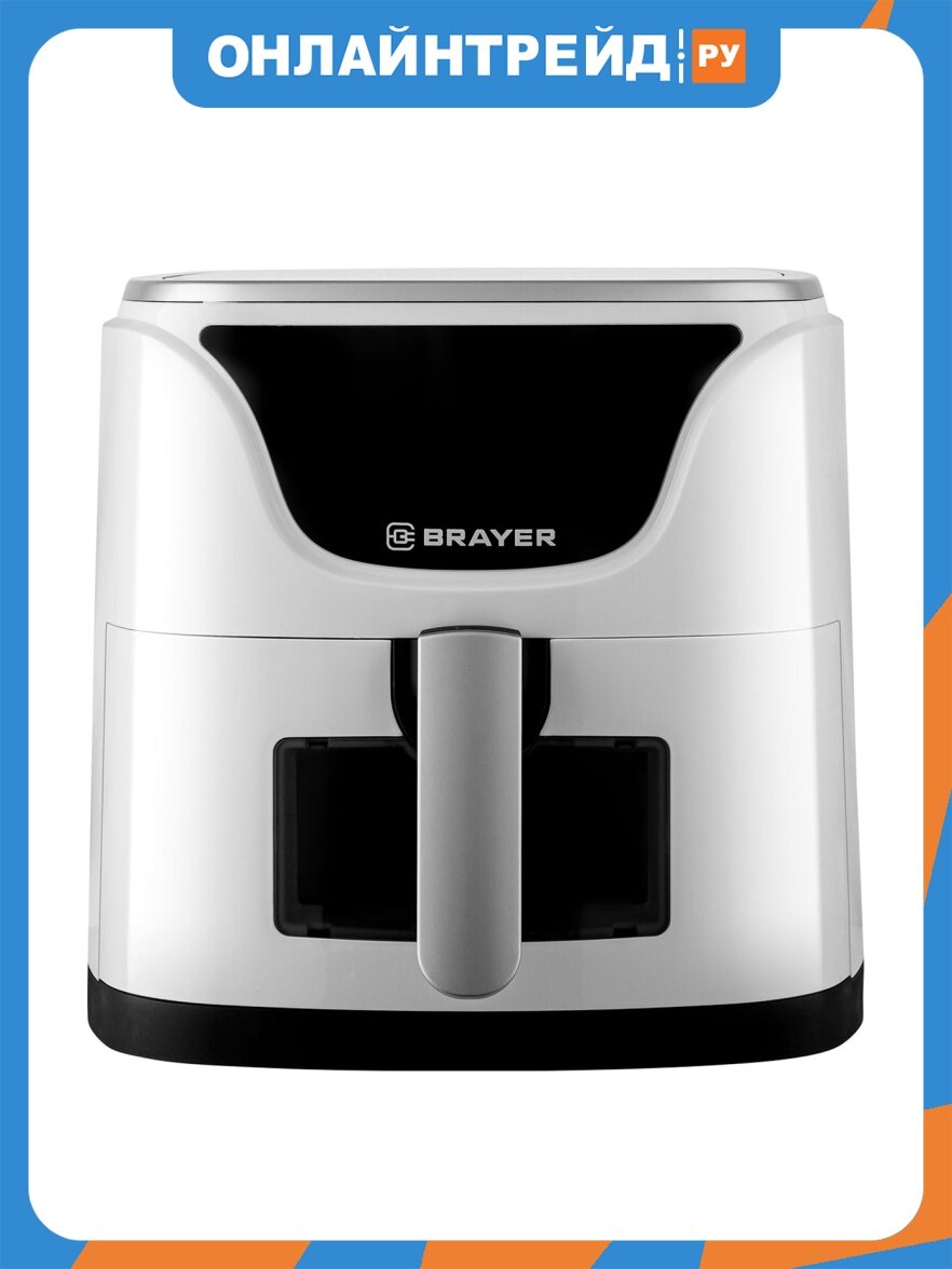 Аэрогриль Brayer 2036BR-WH