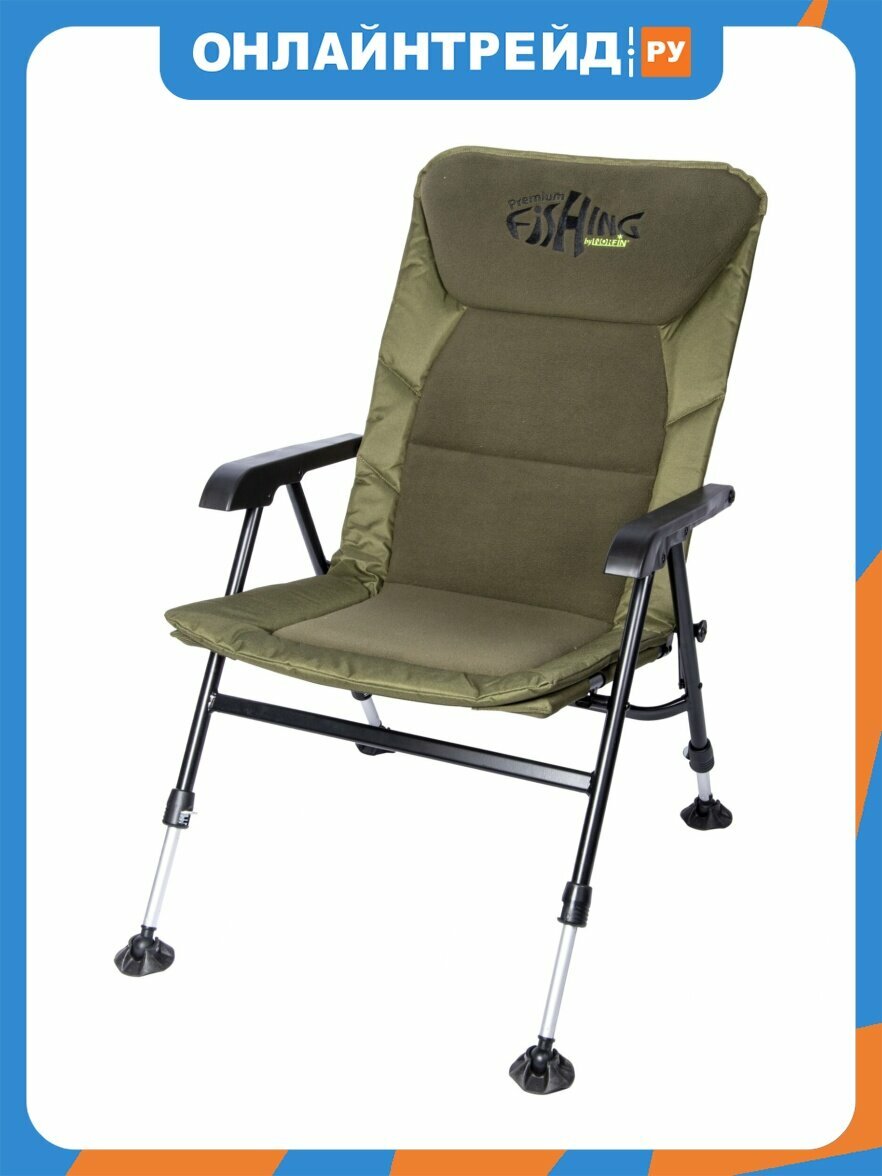 Кресло карповое Norfin ETON COMPACT NF