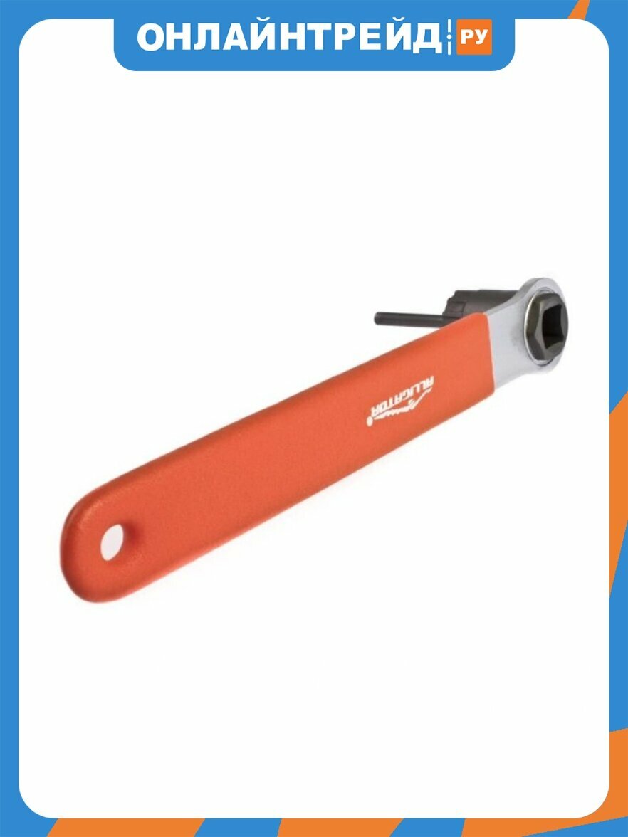 Съемник кассеты Alligator 6-200498 и C-Lock дисков с рукояткой и штифтом HK-CLW01-DIY блистер