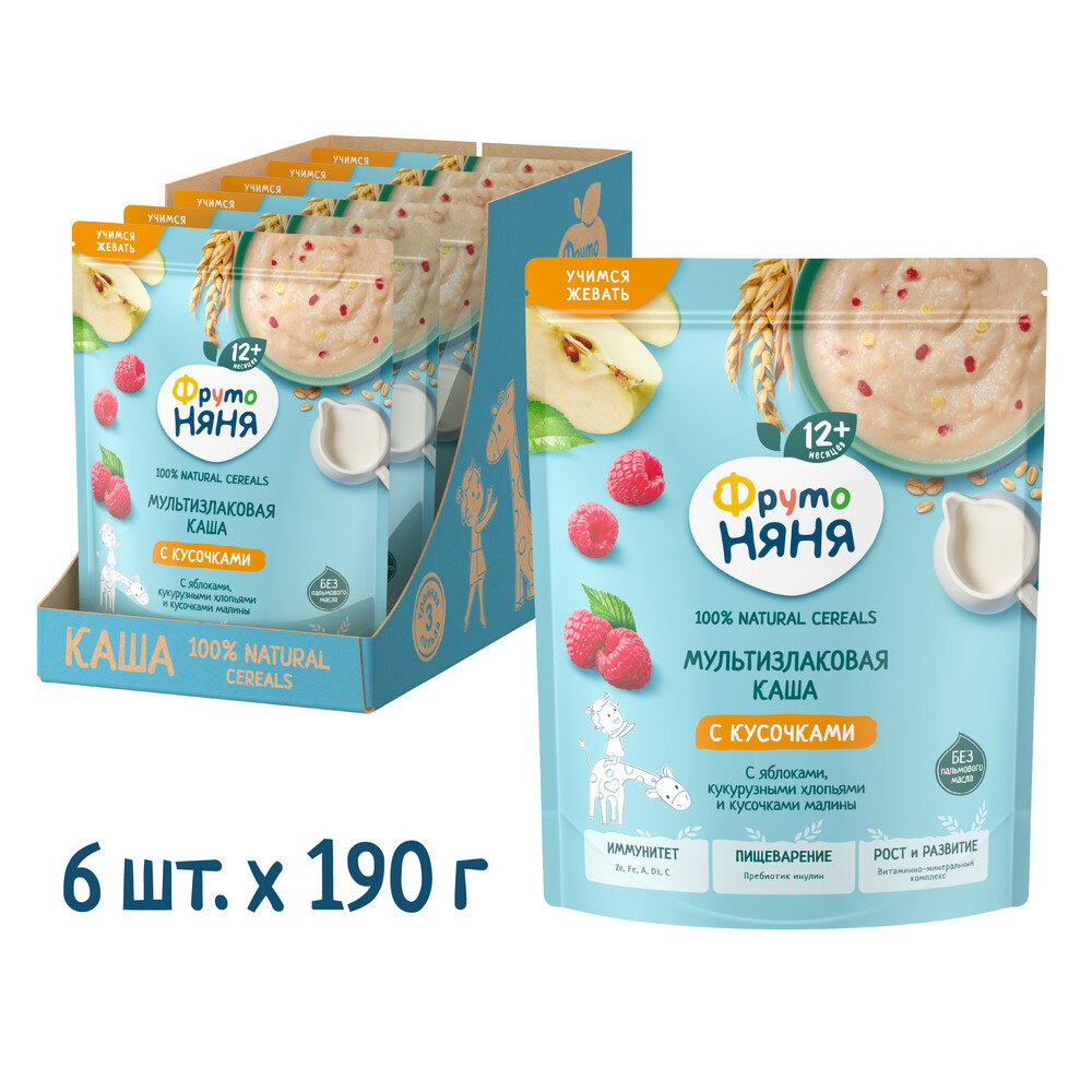 Каша сухая ФрутоНяня мультизлаковая с яблоком, малиной, кукурузными хлопьями, молочная, 190 г х 6 шт
