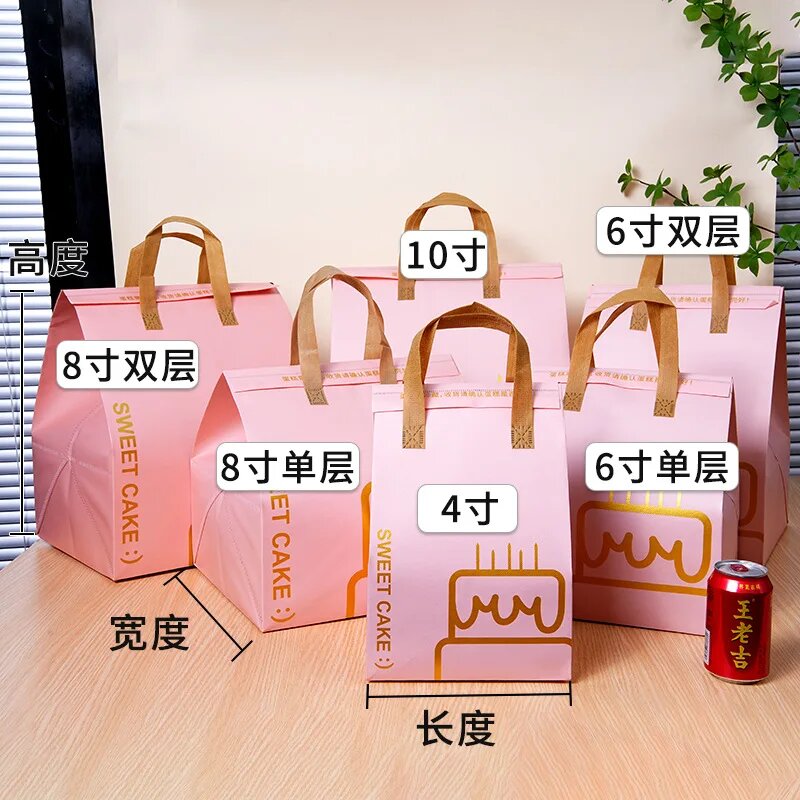 Одноразовые термопакеты для тортов 4-10 дюймов зелёные color 02 10pcs, 31x29x35cm