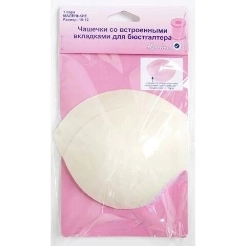 Чашечки корсетные HEMLINE C эффектом push-up, цвет Телесный, размер A