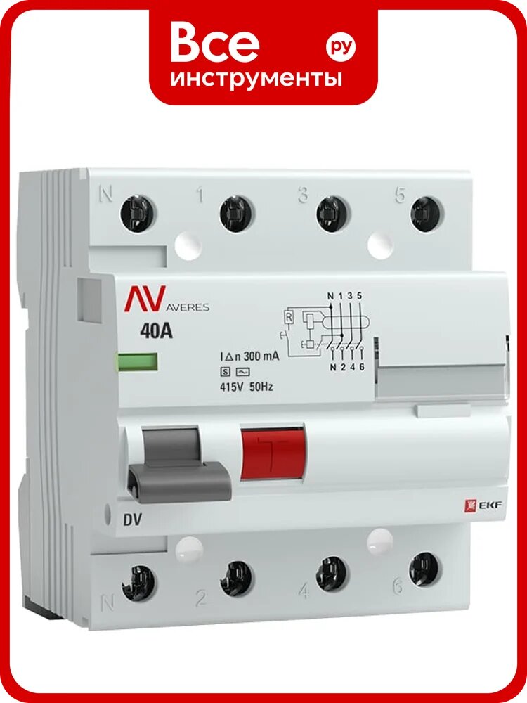 Устройство защитного отключения EKF DV, 4P, 40А/300мА, S, AVERES rccb-4-40-300-s-av