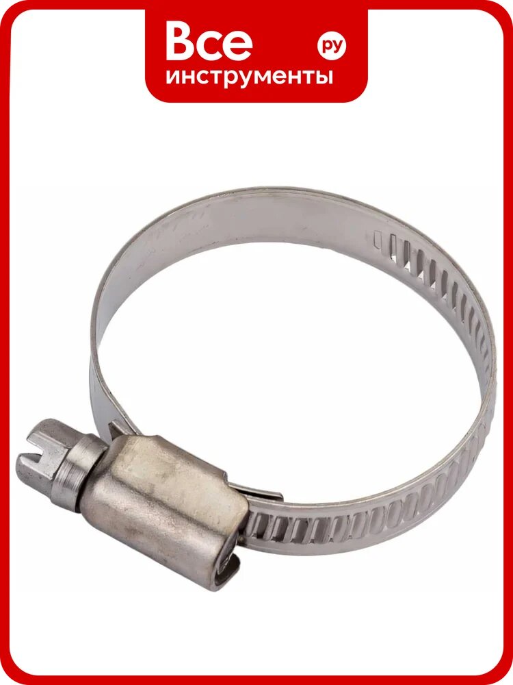 Червячные хомуты FORTISFLEX PL-9 25-40 / W4 79971 из нержавеющей стали для трубных соединений, прочность, долговечность