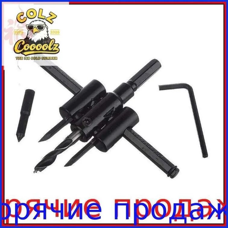 Бестселлер сверло — фото 1