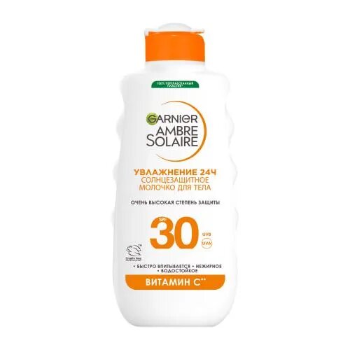 Молочко для тела Garnier Ambre Solaire солнцезащитное классическое SPF30 175мл