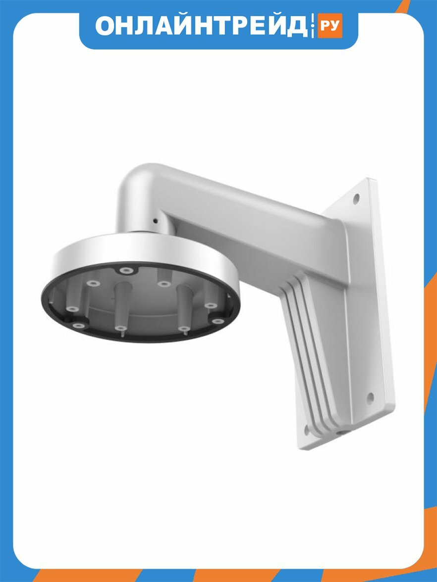 Кронштейн Hikvision DS-1473ZJ-135